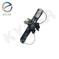 China Power Window Regulator with Motor for Range Rover Evoque 2012-2018 4-Door Rear Right LR067997 for sale
