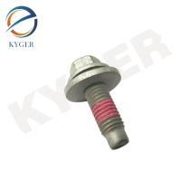 China Fuel Tank Shield Bolt LR037935 for Land Rover Discovery 5 2017 L462 Range Rover 2013-2022 L405 Sport for sale