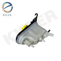 China Auto Cooling System Expansion Tank 24V Coolant Reservoir LR072550 LR048454 for Land Rover Range Rover L405 2013-2022 for sale