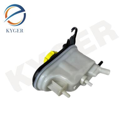 China Auto Cooling System Expansion Tank 24V Coolant Reservoir LR072550 LR048454 for Land Rover Range Rover L405 2013-2022 for sale
