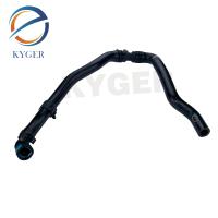 China Coolant Inlet Hose for Land Rover Range Rover Sport L318 OEM LR062460 LR036545 for sale