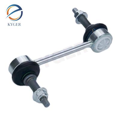 China Stabilizer Link RGD500140 For Land Rover Range Rover Sport 2005-2013 for sale