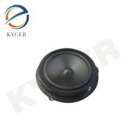 China Auto Electrical System Loudspeaker Assembly Trumpet LR079254 for Land Rover Freelander 2 Evoque Discovery Sport 12V for sale