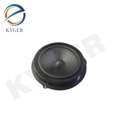 China Auto Electrical System Loudspeaker Assembly Trumpet LR079254 for Land Rover Freelander 2 Evoque Discovery Sport 12V for sale