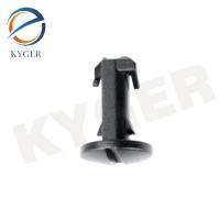 China KYGER LR012844 Rear Bumper Tow Eye Cover Plastic Clip for Land Rover Range Rover 2013-2021 for sale