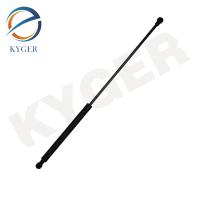 China Car Rear Tailgate Gas Struts Shock Absorber Support For Range Rover L322 2002 2pcs for sale