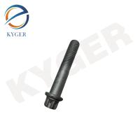 China Suspension Drive Shaft Assembly Mount Bolt for Land Rover Discovery 5 2017 L462 Range Rover Velar 2017 L560 for sale