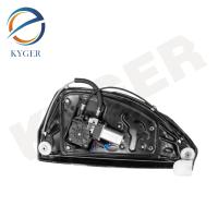 China Right Rear Window Regulator for Land Rover Freelander 2006-2014 LR060139 LR060138 for sale
