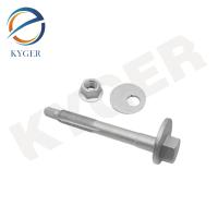 China Suspension Adjustment Bolt Lower Control Arm Cam Camber FX116056 RYF000203 for Land Rover Range Rover Sport 2005-2009 for sale