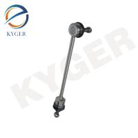 China Front Left Right Stabilizer Bar Link Bar for Land Rover Discovery4 2010-2016 L319 LR014145 for sale