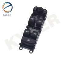 China Window Switch for Land Rover Freelander 2 L359 2006-2014 LR007401 Auto Electrical System for sale