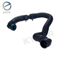 China Intercooler Water Outlet Pipe for Land Rover Range Rover Velar Jaguar XE XF F-PACE 2.0L for sale