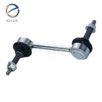 China Stabilizer Link RGD500150 LR030048 for Land Rover Range Rover 2002-2012 for sale