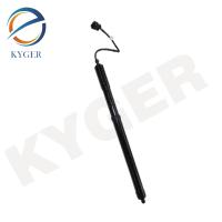 China LR058306 Tailgate Gas Spring for Land Rover Range Rover Sport L320 2005-2013 for sale