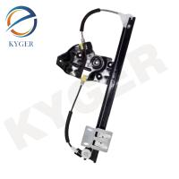 China LR068000 Car Window Regulator for 2012 Land Rover Evoque - Lightweight OEM Replacement Auto Part for sale
