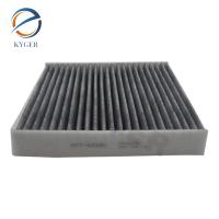 China Cabin Air Conditioner Filter LR161566 LR036369 LR082180 for Land Rover Discovery 5 Range Rover Sport for sale