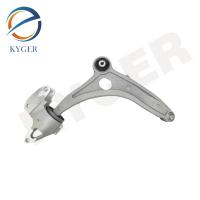 China Auto Right Lower Front Control Arm LR155052 LR166007 for Land Rover Range Rover for sale