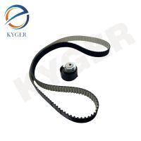 China Timing Belt Kit LR016655 1324388 for Land Rover Range Rover Discovery 3 4 Auto Transmission Systems for sale