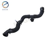China Radiator Coolant Hose LR034641 for Land Rover Discovery Range Rover Sport Velar 3.0 Diesel V6 for sale