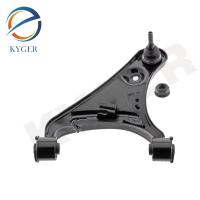 China LR051615 Upper Control Arm Left Front for Land Rover Discovery 4 2010-2016 LR014133 for sale