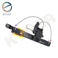 China Jaguar XF Power Window Regulator Assembly C2Z20615 C2Z17630 C2Z15094 C2Z26992 - ISO16949 Certified 12-Month Warranty for sale