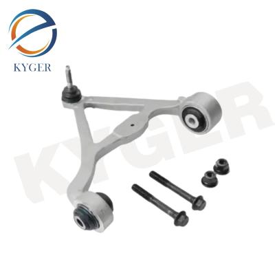 China Jaguar Rear Right Upper Control Arm C2D49448 - OEM Replacement for C2D45608 C2D36810 C2Z31678 with ISO16949 Certification for sale