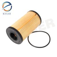 China LR073669 Oil Filter for Land Rover Range Rover Sport Discovery 5 Evoque 28LR073669 G4D3-6A692-AA HU6024z for sale