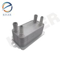China C2P12397 Transmission Oil Cooler for Jaguar X150 - 3000+ sqm Warehouse, ISO 16949 Certified for sale