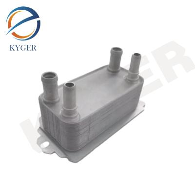 China C2P12397 Transmission Oil Cooler for Jaguar X150 - 3000+ sqm Warehouse, ISO 16949 Certified for sale