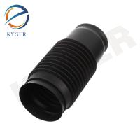 China Jaguar F-TYPE X152 & XF X250 Front Suspension Shock Absorber Dust Shield Cover C2P3211 - 2014 & 2009-2015 Models for sale