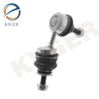 China Rear Axle Stabilizer Link for Jaguar X-TYPE 2001-2010 X400 C2S45009 C2S40709 C2S24698 for sale
