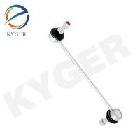 China Rear Left Right Suspension Stabilizer Link Balance Bar for Land Rover Range Rover Evoque LR002876 for sale