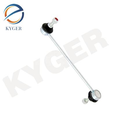 China Rear Left Right Suspension Stabilizer Link Balance Bar for Land Rover Range Rover Evoque LR002876 for sale