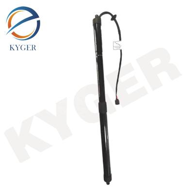 China LR126173 Rear Cover Electric Strut for Land Rover Sport Range Rover 2014 600N for sale