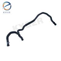 China Jaguar XJ 2010 Transmission Oil Cooler Outlet Connector Hose C2D21480 - OE Standard, ISO Certified Quality for sale