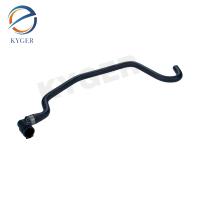 China Radiator Coolant Hose PCH001150 Water Tank Pipe for Land Rover Range Rover 3.0 4.4 for sale