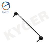 China Land Rover Range Rover Rear Stabilizer Link LR114303 Suspension Part for Discovery for sale
