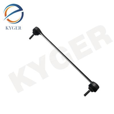China Land Rover Range Rover Rear Stabilizer Link LR114303 Suspension Part for Discovery for sale