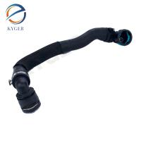 China Engine Cooling System Return Hose LR093724 T2H20156 for Jaguar XE F-PACE Land Rover Range Rover Velar 2017+ Models for sale