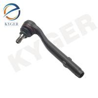 China Steering Front Outer Tie Rod QJB500050 for Land Rover Suspension 4x4 for sale