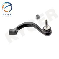 China Rear Steering Tie Rod End C2C20176 for Jaguar XF Stable Suspension Part for sale