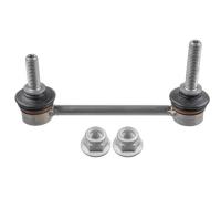 China Adjustable Sway Bar Links LR152801 for Range Rover Sport 2013 Land Rover Suspension Parts for sale