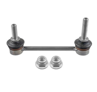 China Adjustable Sway Bar Links LR152801 for Range Rover Sport 2013 Land Rover Suspension Parts for sale