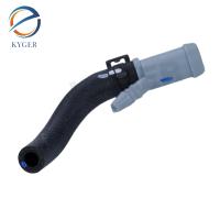 China LR045239 Throttle Body Heater Outlet Hose C2726930 for Land Rover Discovery 4 5 Range Rover Sport Velar - 3000+ sqm Warehouse for sale