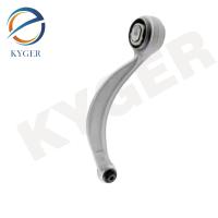 China Jaguar Front Lower Control Arm C2D23803 Easy Assembly Durable OE Quality for sale