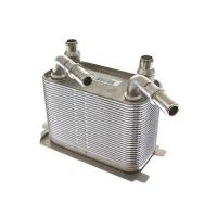 China Engine Transmission Oil Cooler LR013046 PFZ500020 for Land Rover Range Rover 5.0L V8 L322 for sale