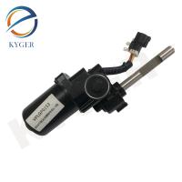 China Left Right Power Running Board Motor 110mm Axle 43mm Groove for Land Rover Range Rover Sport VPLGP0153 VPLGP0136 for sale