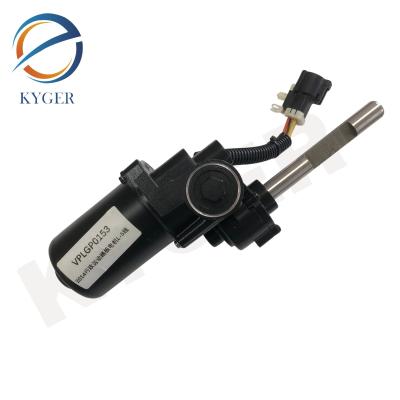 China Left Right Power Running Board Motor 110mm Axle 43mm Groove for Land Rover Range Rover Sport VPLGP0153 VPLGP0136 for sale
