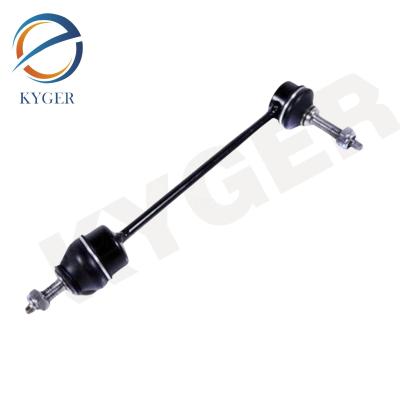 China C2D49529 Left Rear Stabilizer Bar Link XR81693 for Jaguar XF X250 XK XJ XJL - ISO 16949 Certified OEM Quality for sale