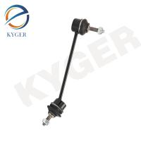 China C2D49528 Rear Stabilizer Bar Link for Jaguar S-TYPE F-TYPE XF XJ XK Models - 3000+ sqm Warehouse, ISO16949 Certified for sale